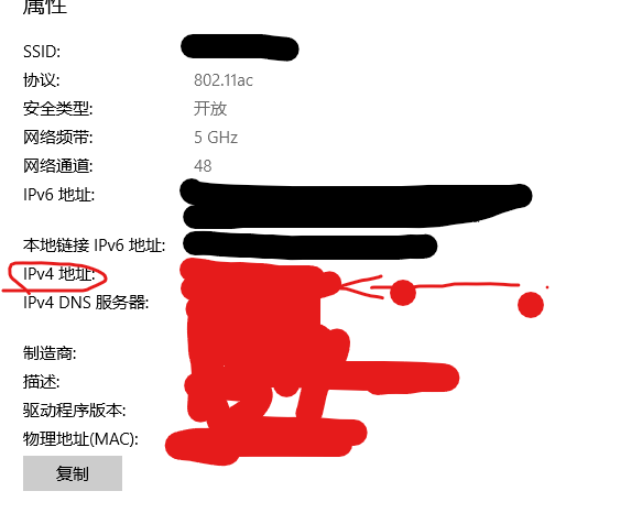 Windows10下oslab的安装 Csdn博客 