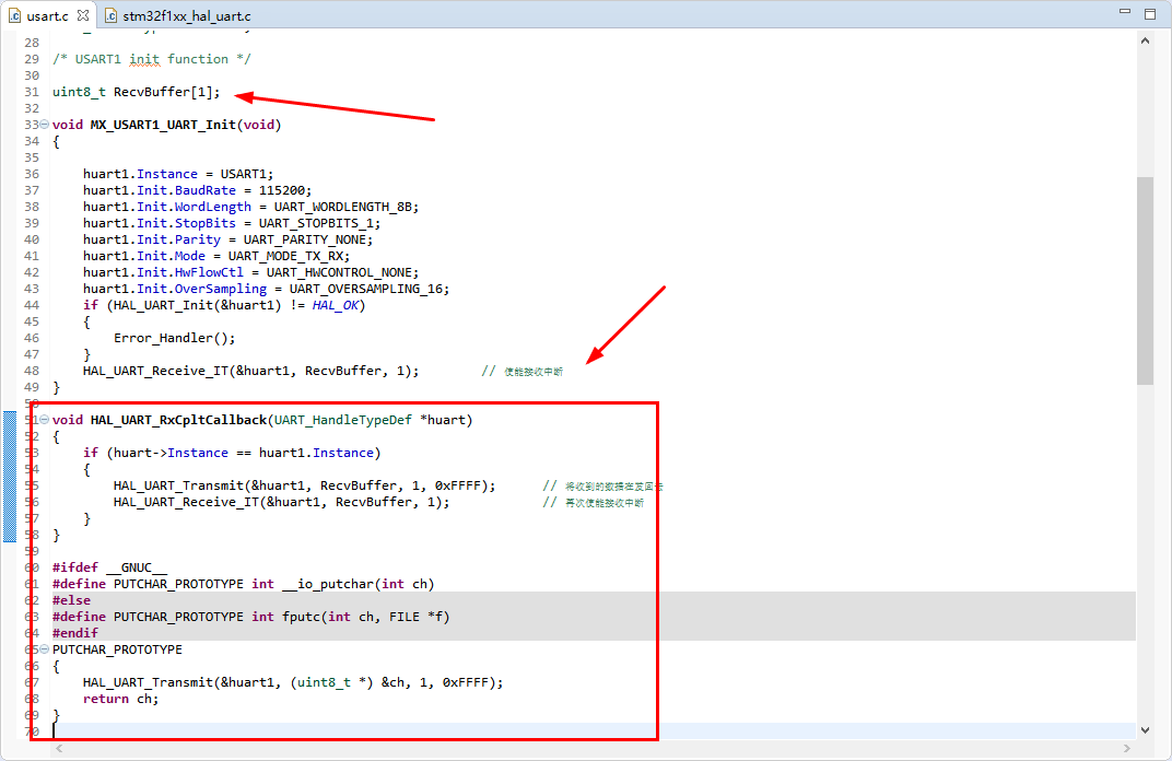 STM32 UART收发-中断方式接收-重定向printf函数_uart串口中断接收怎么写-CSDN博客