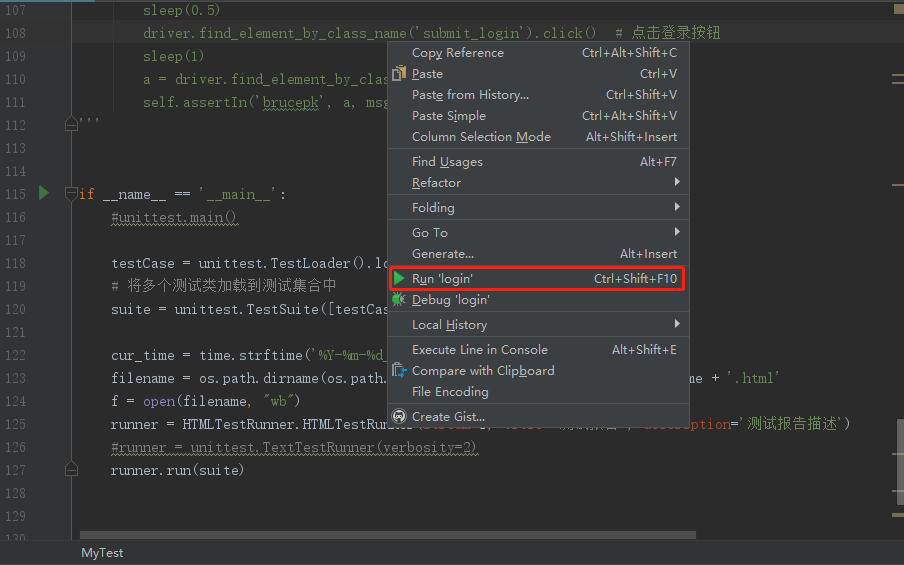 使用HTMLTestRunner没有生成测试报告_调研htmltestrunner的运用方法,没有生成html测试报告-CSDN博客