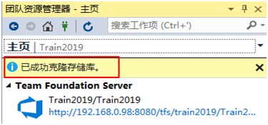 VS2017 Git操作教程-CSDN博客