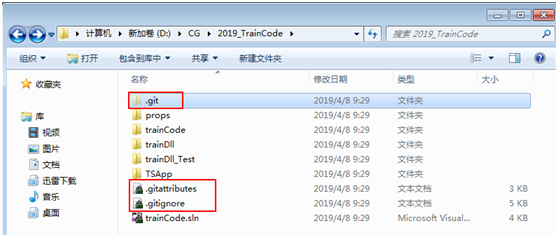 VS2017 Git操作教程-CSDN博客