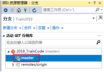 VS2017 Git操作教程-CSDN博客