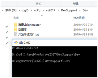 VS2017 Git操作教程-CSDN博客