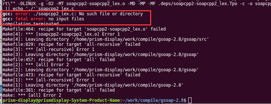 Onvif开发笔记（一）:使用gSOAP编译Onvif协议之gSOAP介绍与编译_gsoap onvif-CSDN博客