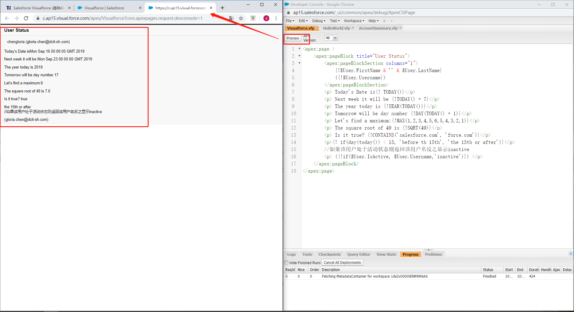 Apex & Lightning Salesforce 学习笔记及报错问题（持续更新）_apex,visualforce,lightning-CSDN博客