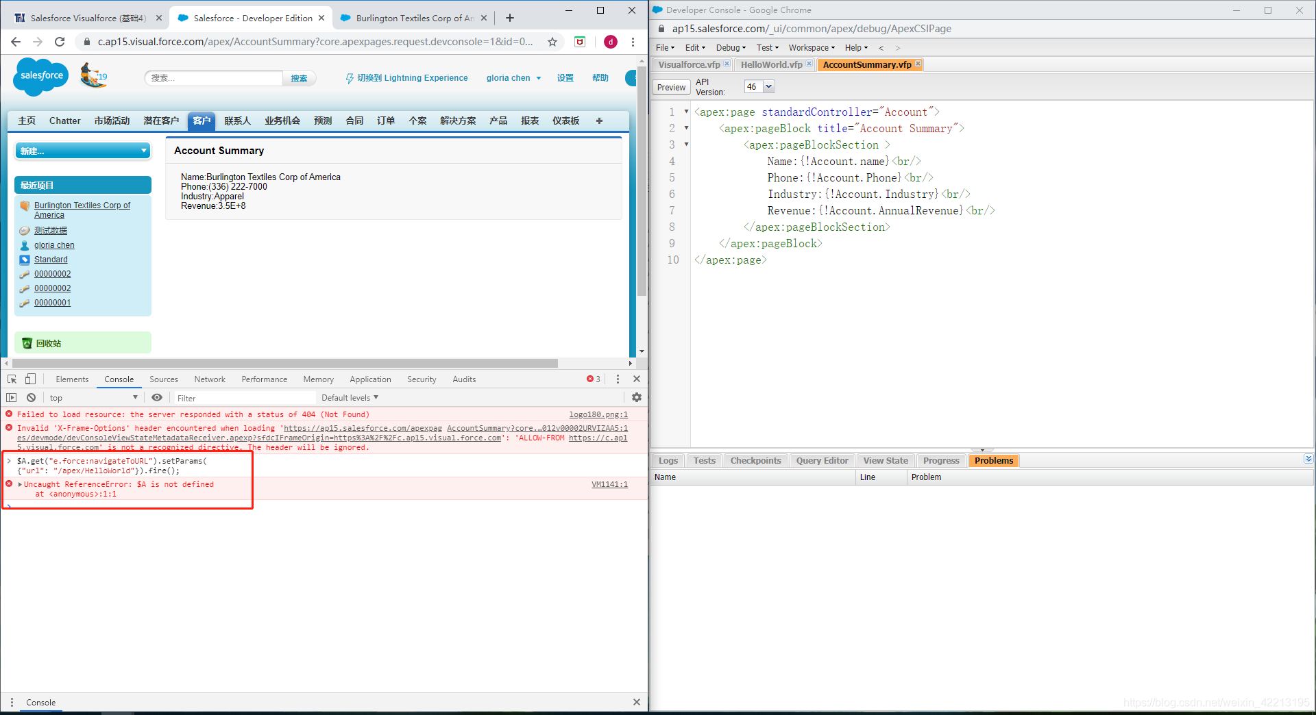 Apex And Lightning Salesforce 学习笔记及报错问题(持续更新)apexvisualforcelightning Csdn博客