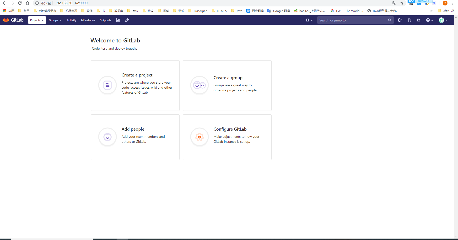 ubuntu搭建gitlab_tuokuba下载地址-CSDN博客