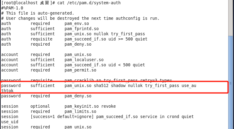 linux安全加固手册——密码策略_remember=5-CSDN博客