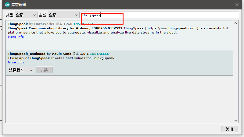 Arduino 物联网篇 基于 Arduinoide 和thingspeak Iot 云平台搭建 Esp8266 物联网系统（附mit App Inventor手机客户端） Csdn博客