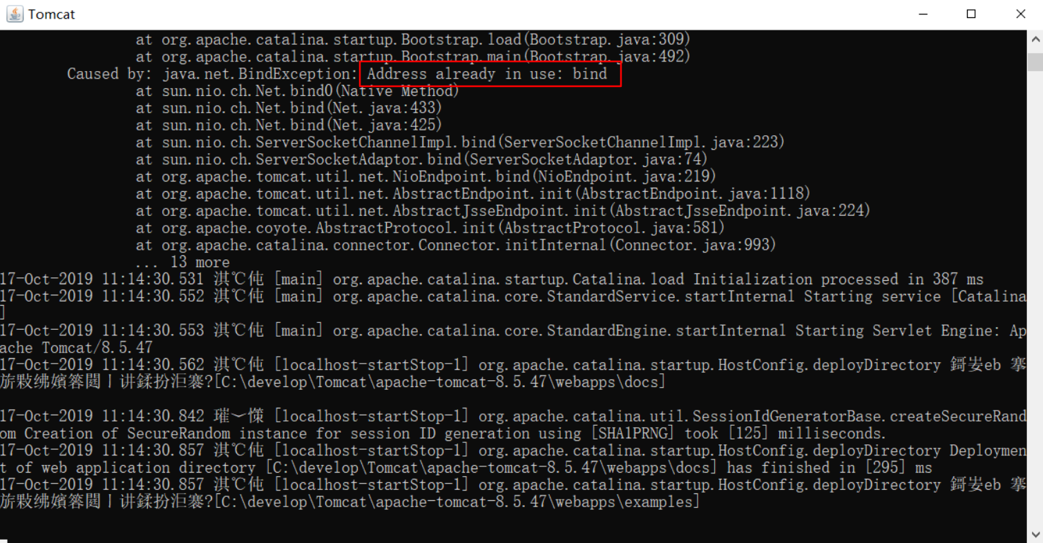Tomcat乱码与端口占用的解决方案_同一个tomcat不同服务器乱码-CSDN博客