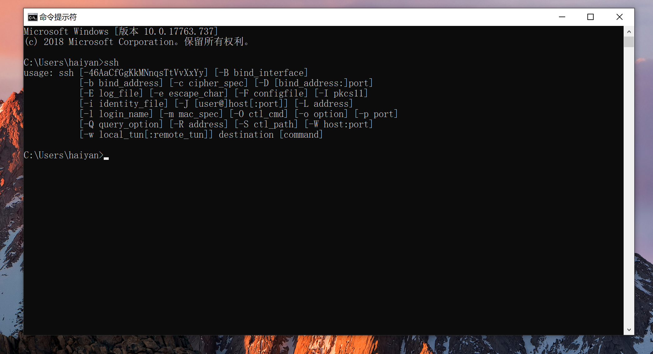 iPad使用ssh连接Mac终端_ipad如何进入终端-CSDN博客