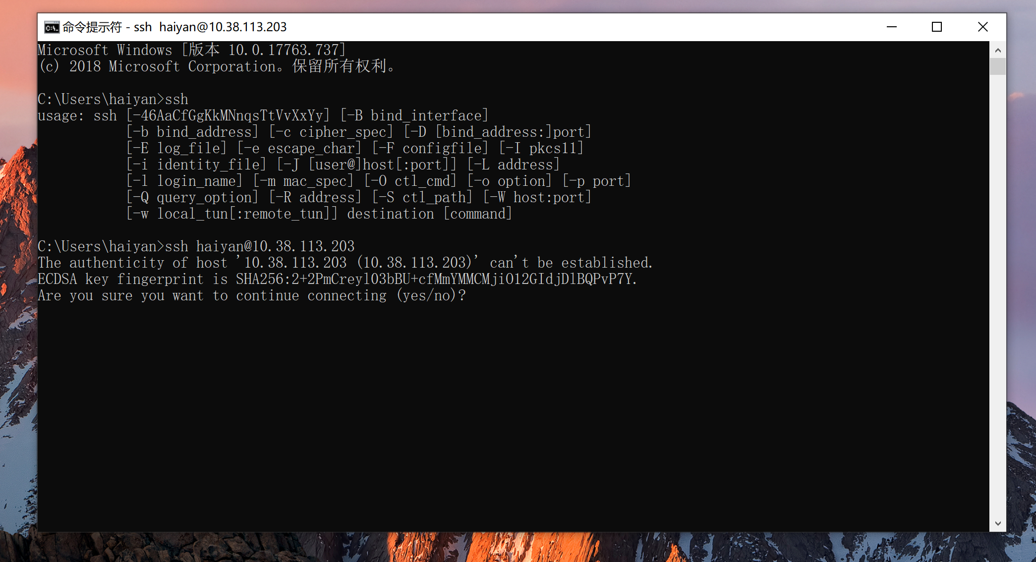 iPad使用ssh连接Mac终端_ipad如何进入终端-CSDN博客
