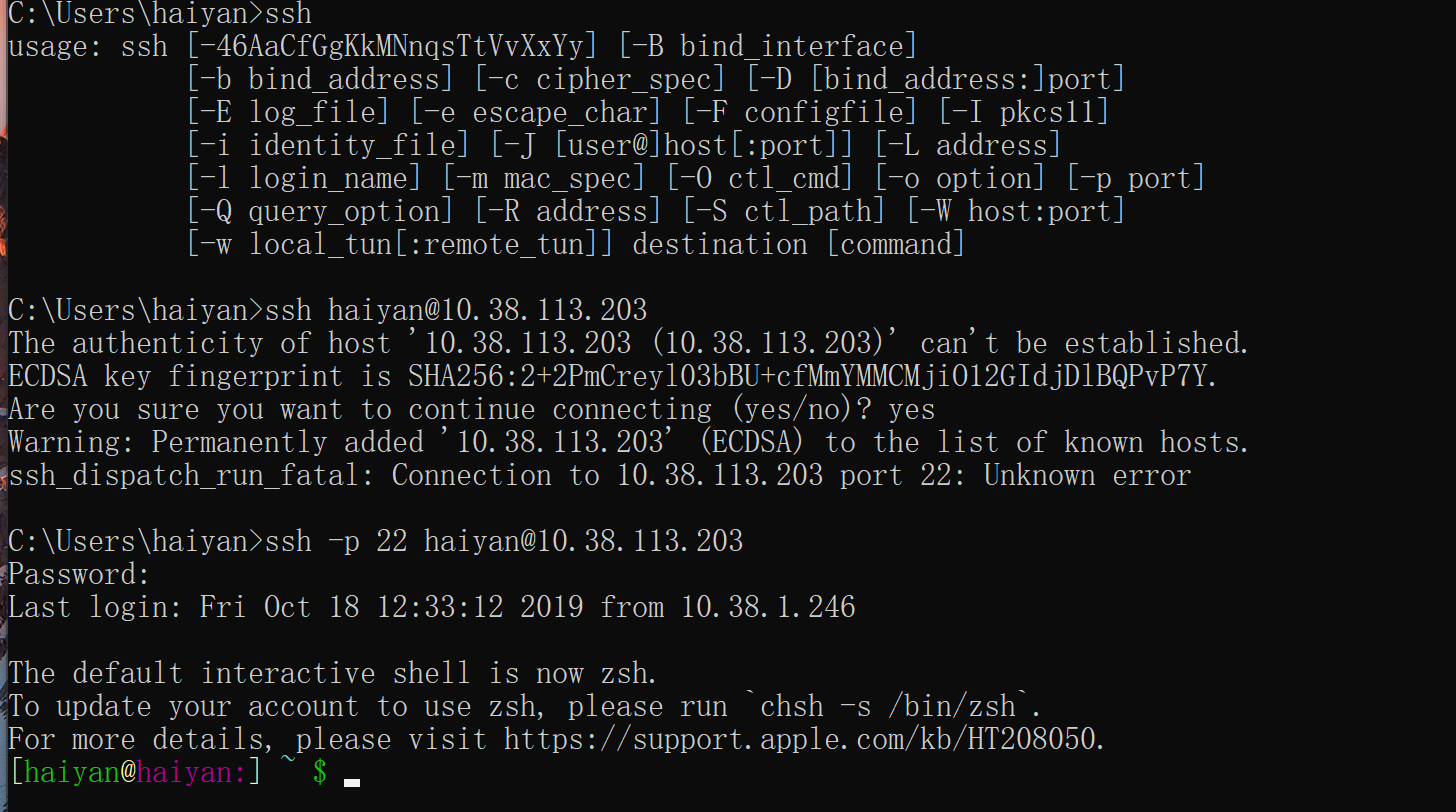 iPad使用ssh连接Mac终端_ipad如何进入终端-CSDN博客