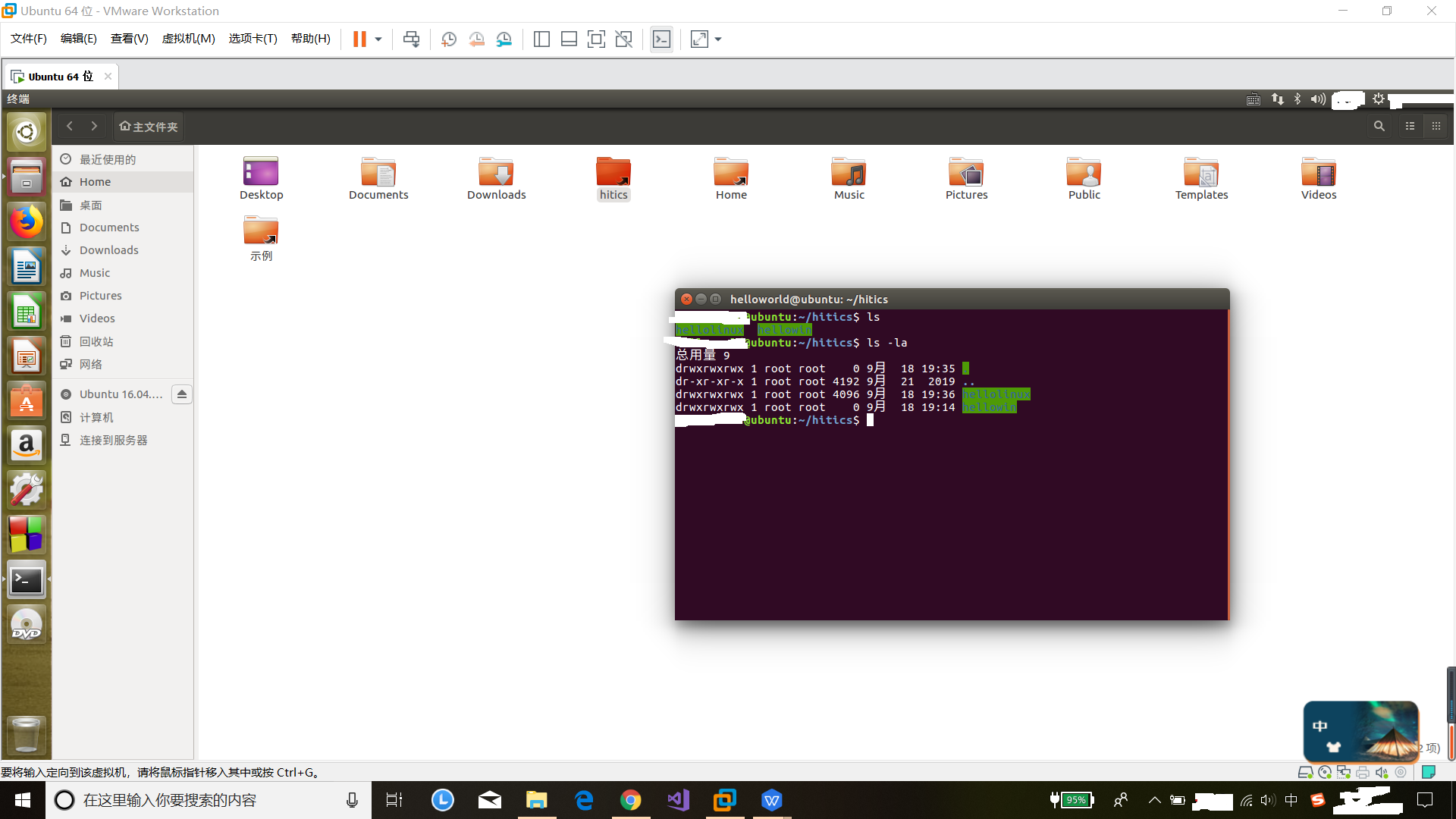HIT CSAPP LAB1_serial io i2c host controller-CSDN博客