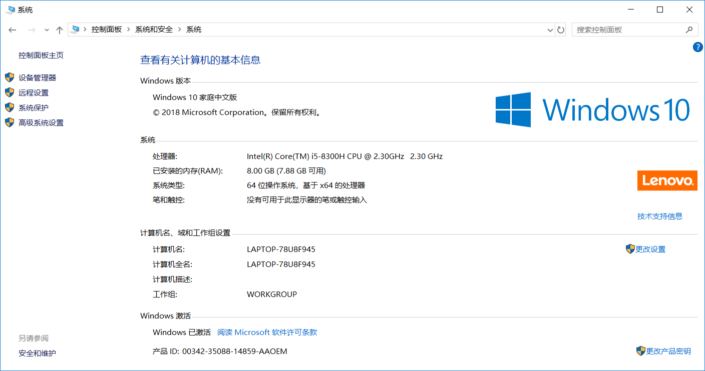 HIT CSAPP LAB1_serial io i2c host controller-CSDN博客
