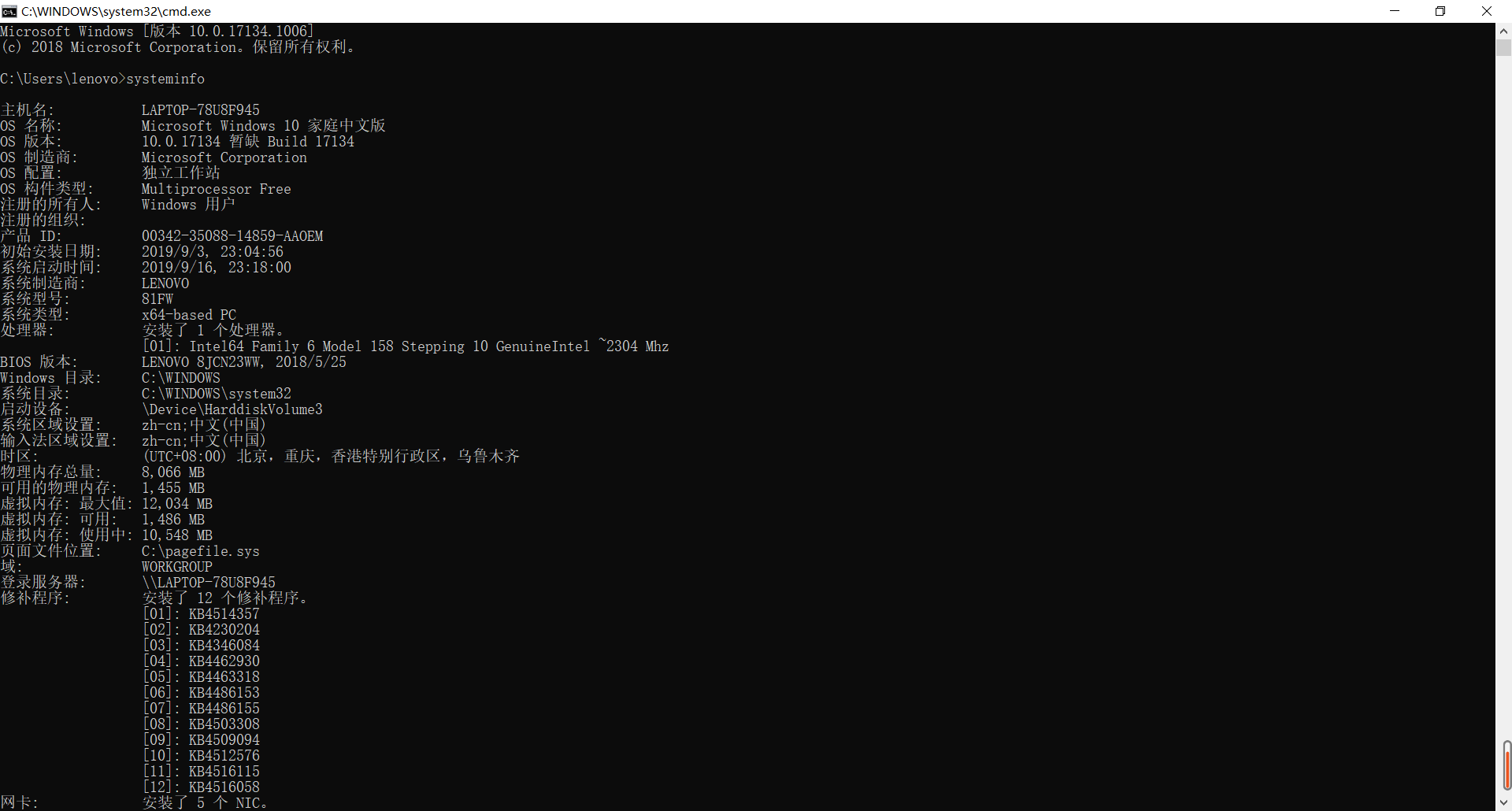 HIT CSAPP LAB1_serial io i2c host controller-CSDN博客