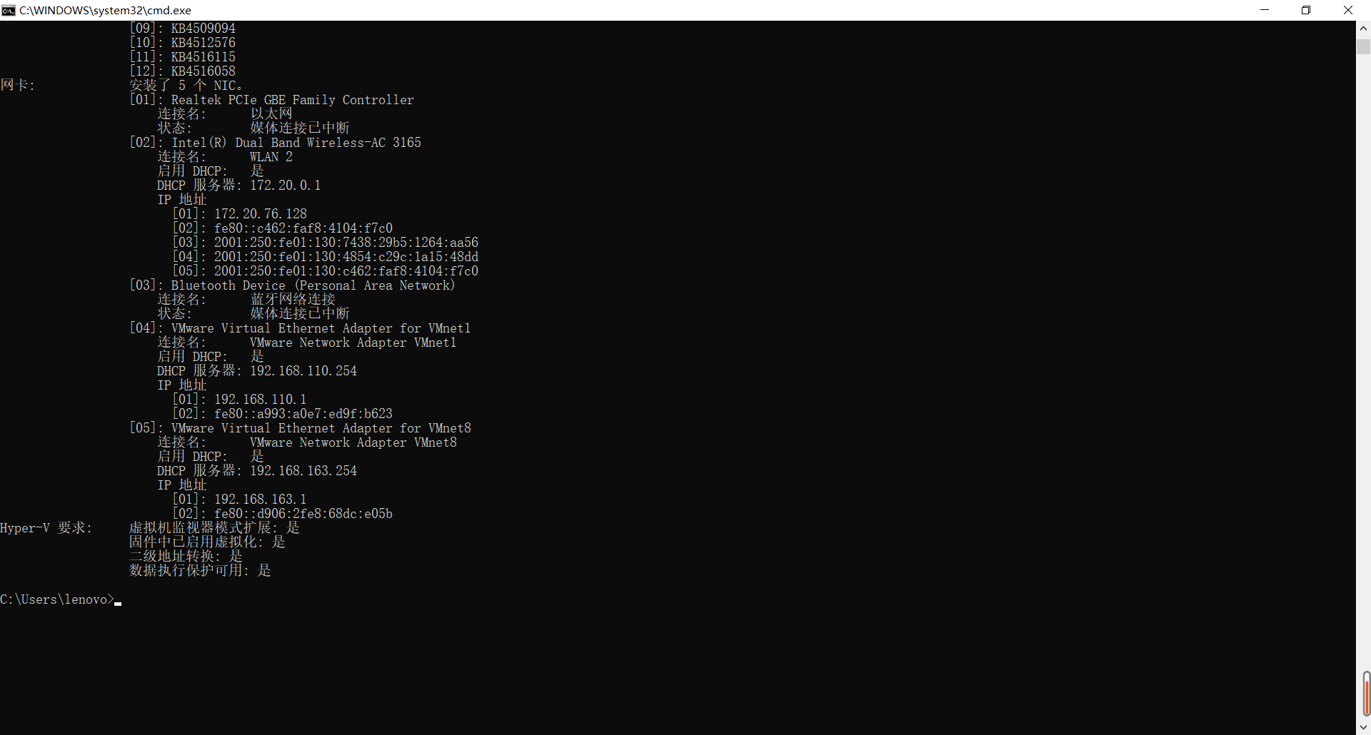HIT CSAPP LAB1_serial io i2c host controller-CSDN博客