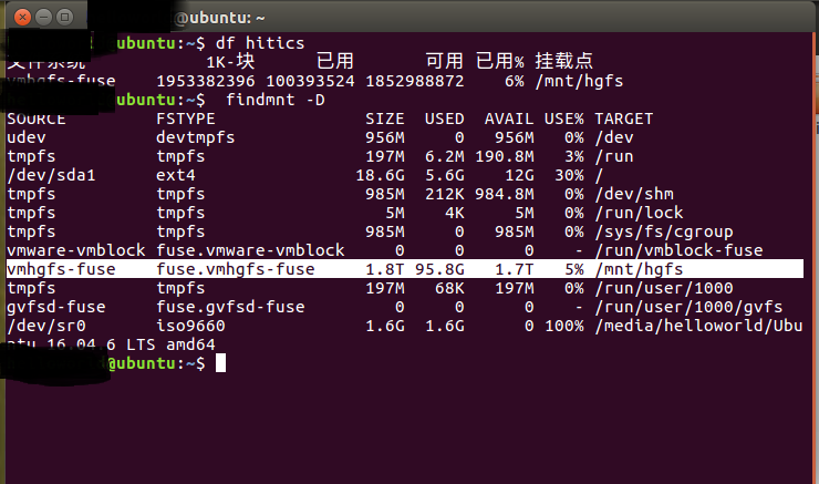 HIT CSAPP LAB1_serial io i2c host controller-CSDN博客