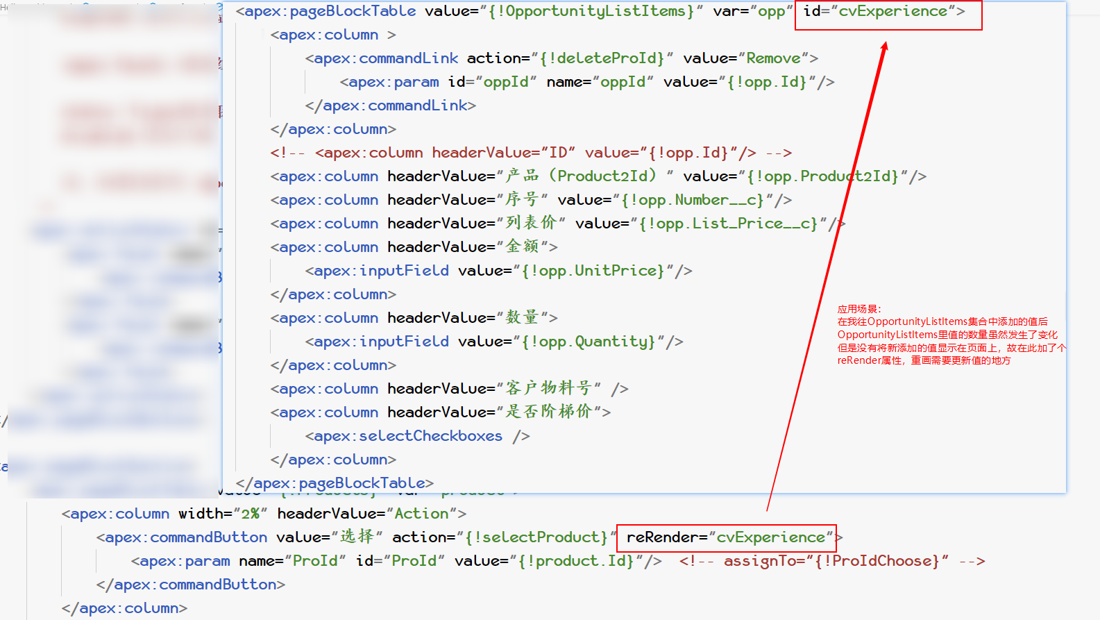 Apex & Lightning Salesforce 学习笔记及报错问题（持续更新）_我要搭一班会爆炸的飞机的博客-CSDN博客