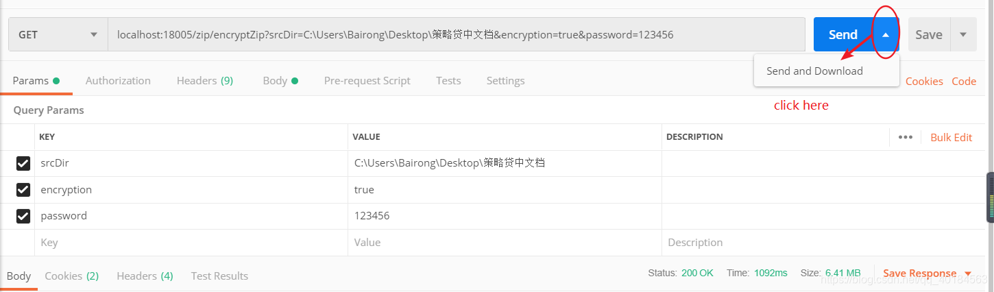 Java压缩文件,并对压缩包添加解压密码java Zip 添加口令 Csdn博客