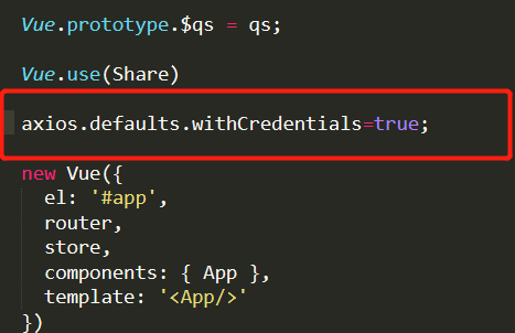 vue使用axios发送请求，后端无法获取session_apisix 前后端分离oauth axios请求没有带session-CSDN博客