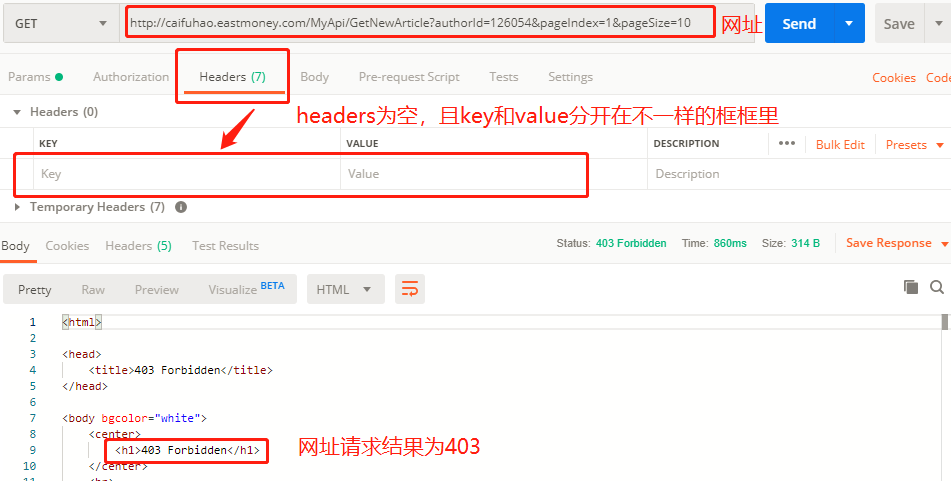 Postman请求网址时一次性输入headers_postman复制headers-CSDN博客