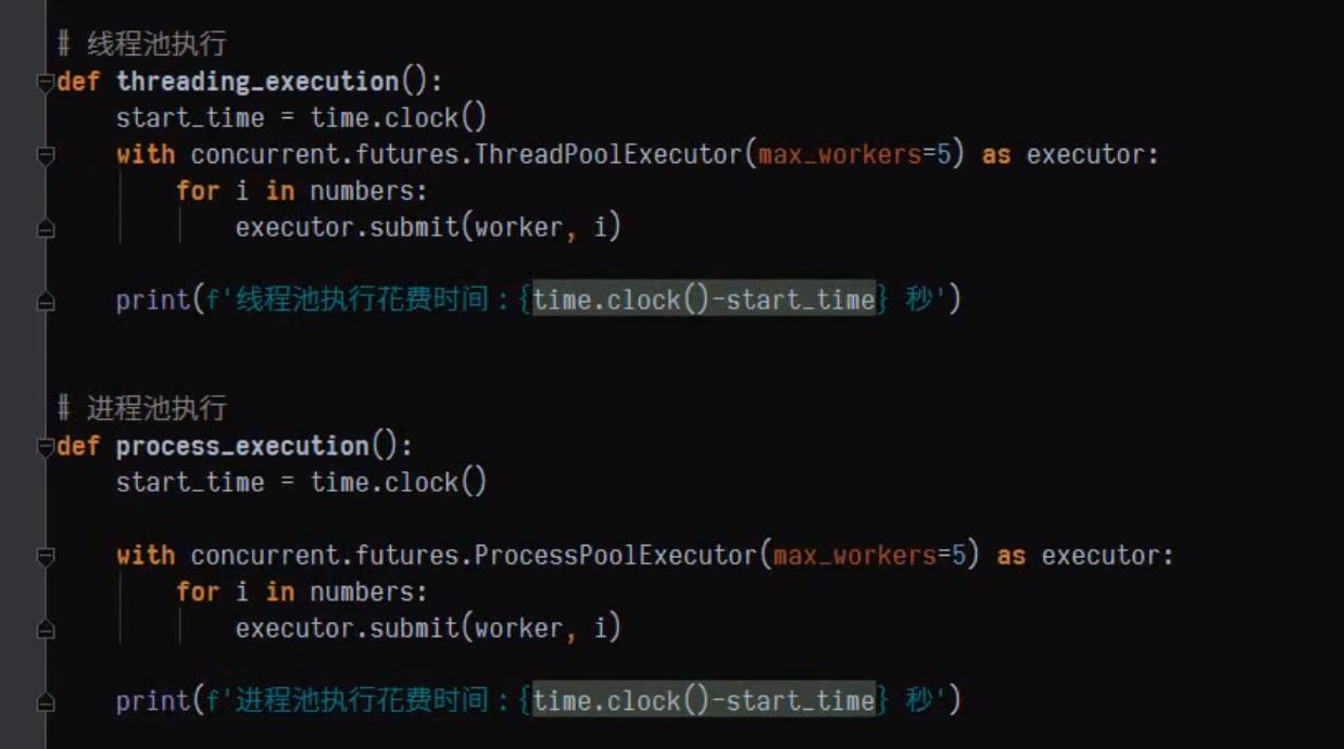 python----并行 多线程 装饰器_初见说你好的博客-CSDN博客_python 多线程与装饰器