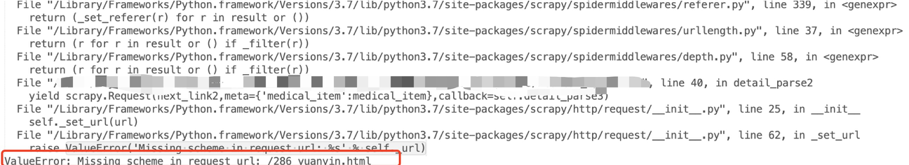 scrapy中遇到的ValueError: Missing scheme in request url:问题解决-CSDN博客