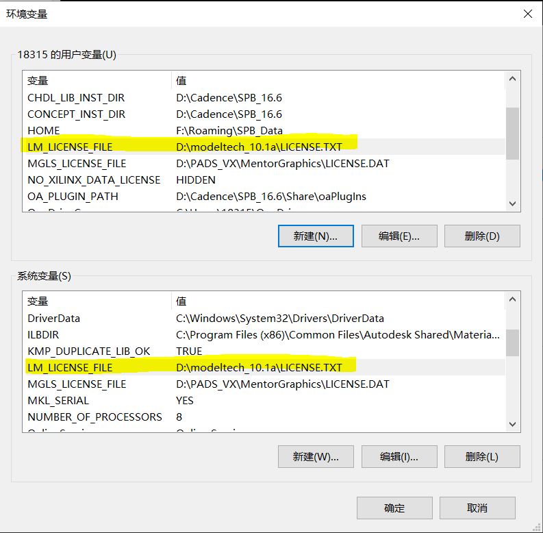 打开Modelsim，出现fatal license error的解决方法-CSDN博客