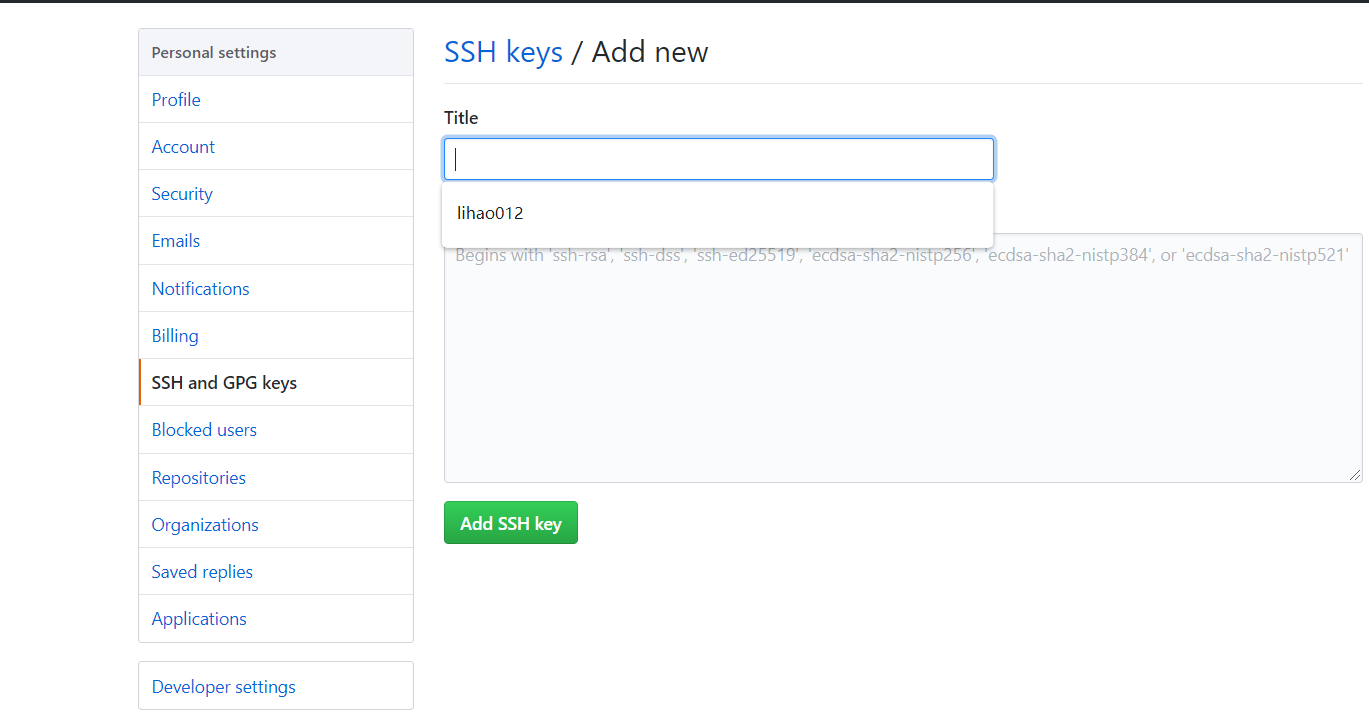 git配置ssh的key以及集成IDEA使用_git仓库配置新的ssh,idea还是老的ssh秘钥-CSDN博客