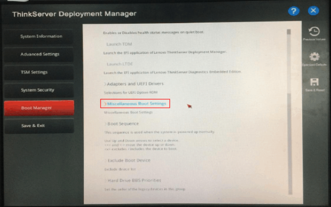 联想ThinkServer RD650配置raid5，并安装centos7系统-CSDN博客