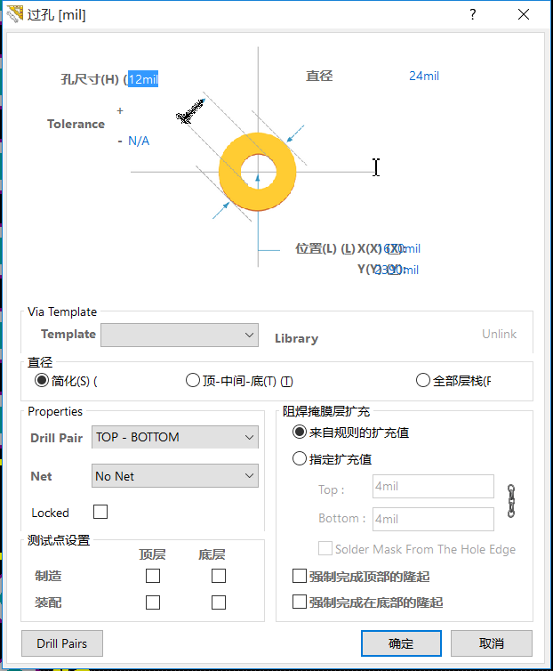 AD17画PCB步骤总结_ad17怎么设置布线间距-CSDN博客