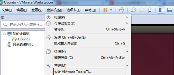 从安装VMware和虚拟机ubuntu到调试gdb、gcc可能遇到的错误和解决办法 & Ubuntu中阿里源的设置_ubuntu gdb: command not found-CSDN博客