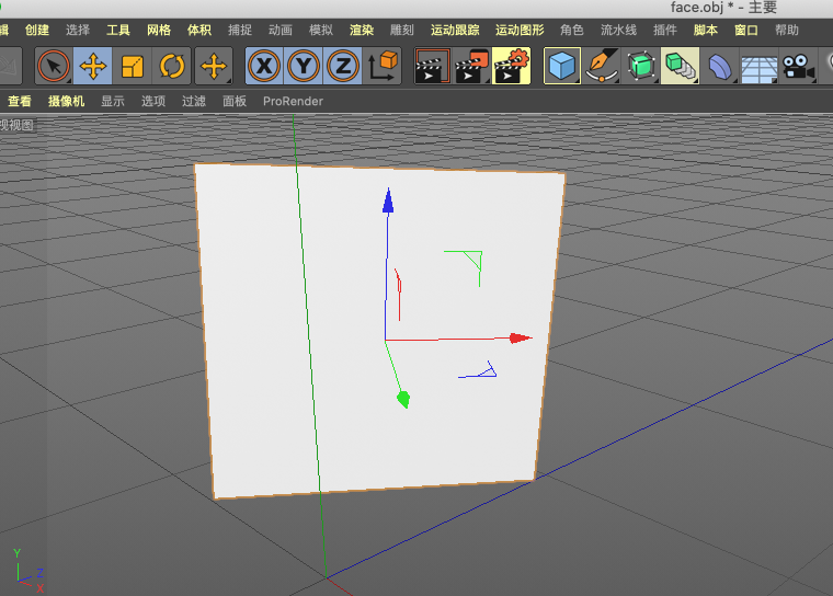 学习WebGL_008_obj文件格式_obj格式webgl-CSDN博客