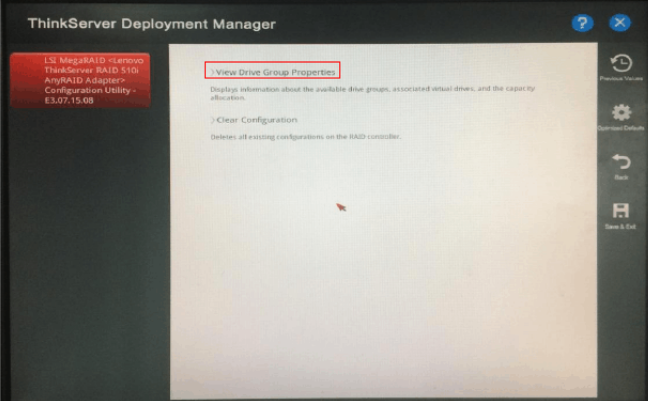 联想ThinkServer RD650配置raid5，并安装centos7系统-CSDN博客