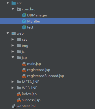 使用IDEA时，让JSP如何防止用户跳过登录界面-CSDN博客