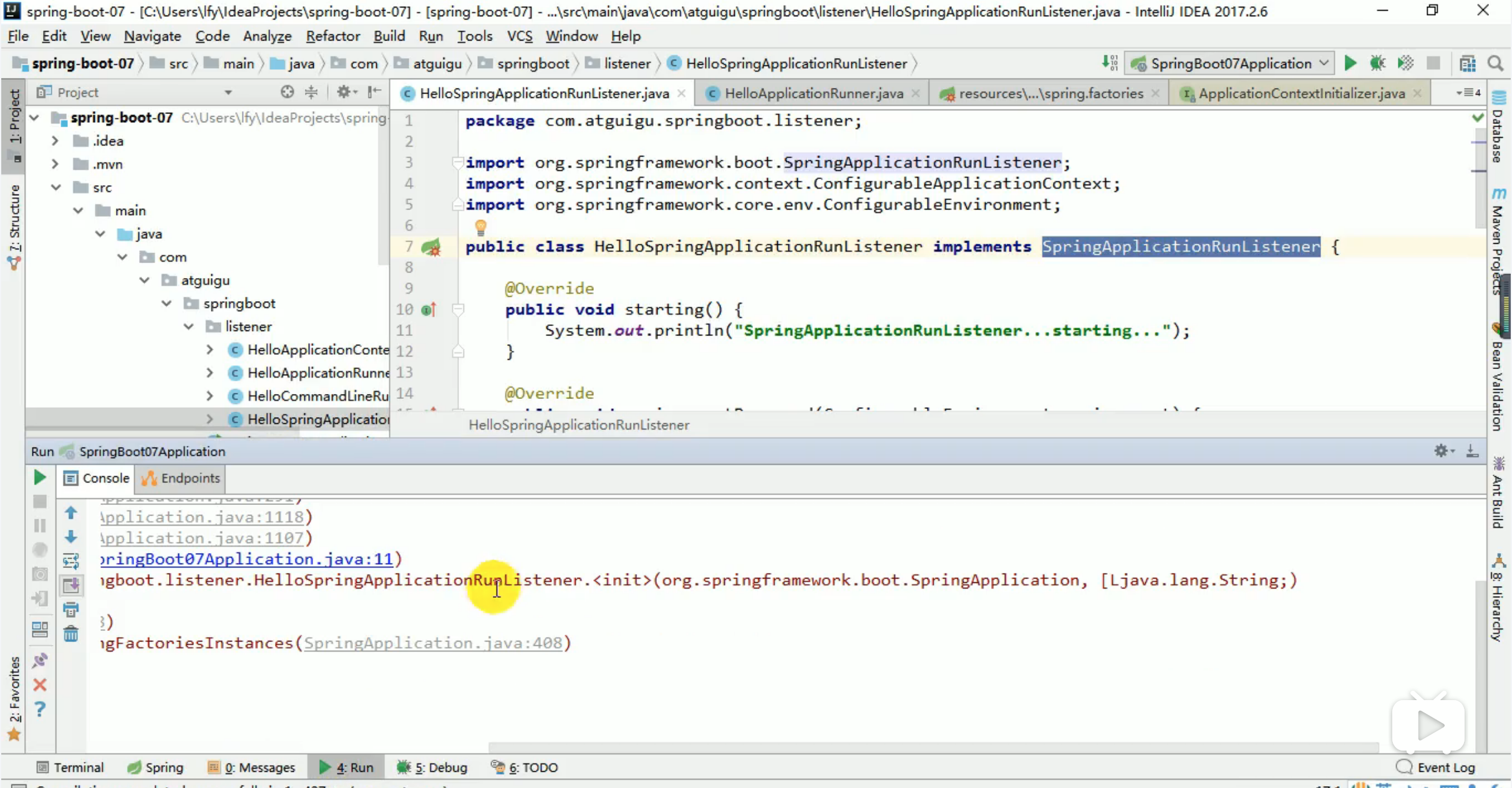 Springboot（七）启动配置原理 七、springboot 启动配置原理 Csdn博客
