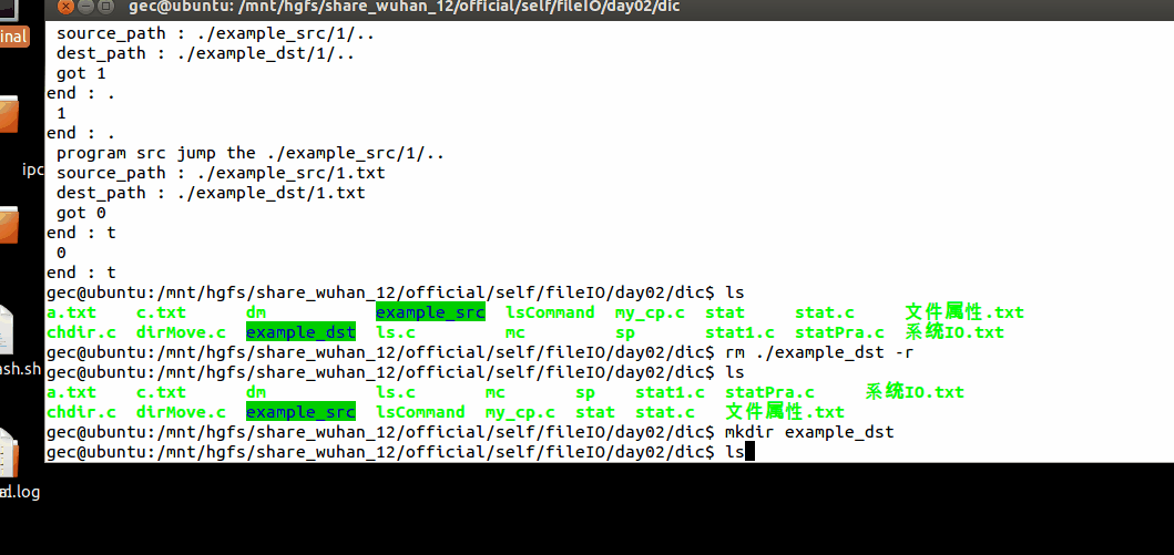 C语言 复制文件夹用c语言复制一个文件夹copydir 文件夹名字 新建的文件夹名字荆州张球王的博客 Csdn博客
