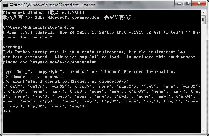 win10环境,anaconda3(内置的python3.7.3)，tensorflow2.0安装教程_anaconda3.7-CSDN博客