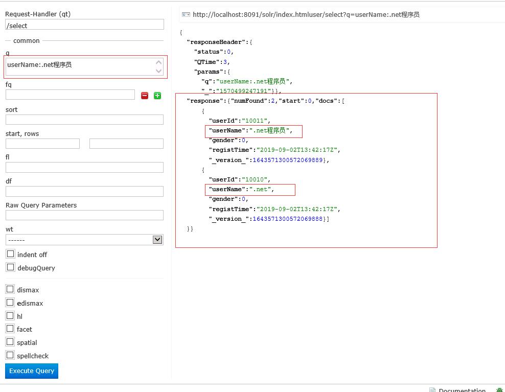 Solr 精准查询和模糊匹配solr限定标点符号的模糊搜索 Csdn博客 