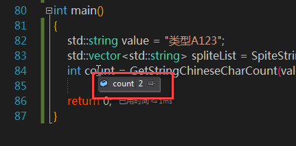 C++ std::string 包含中文_std::string 中文-CSDN博客