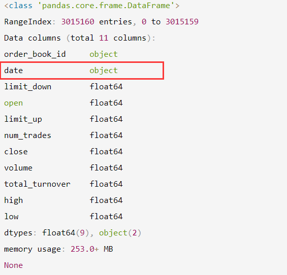 Pandas中将 Object 类型 转换为 datetime_object转换成datetime-CSDN博客
