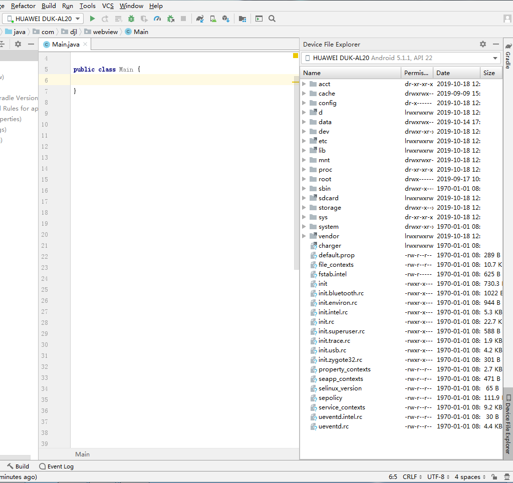 使用 Android Studio 查看模拟器和手机根目录方法Android Device Monitor_安卓虚拟机根目录-CSDN博客