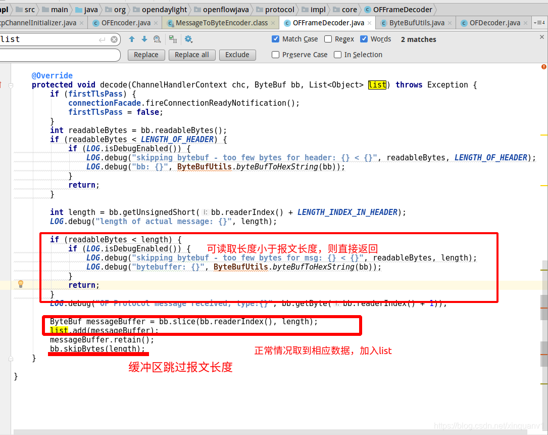 结合odl Netconf、openflow、ovsdb协议及netty实现深入分析tcp沾包拆包问题netconf Netty Csdn博客