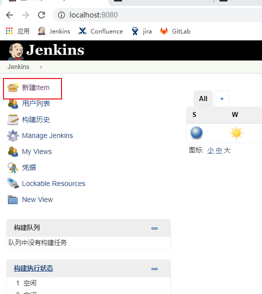 jenkins初次使用，执行测试用例_jenkins指定测试用例-CSDN博客