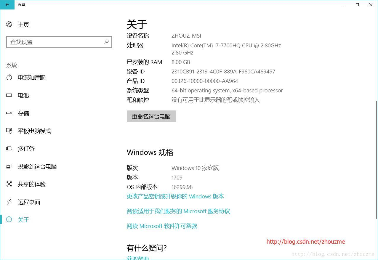 robocup3d教程-CSDN博客