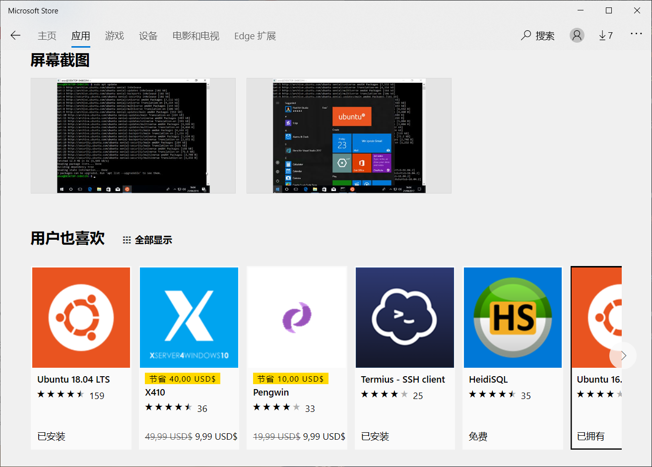 robocup3d教程-CSDN博客