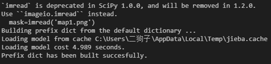 Importerror Cannot Import Name Imread From Scipymisc问题的解决办法 Csdn博客
