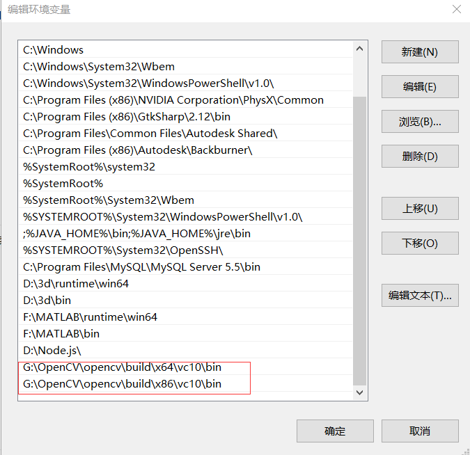 如何在VS2010中配置Opencv(超详细版本)_vs2010配置opencv-CSDN博客