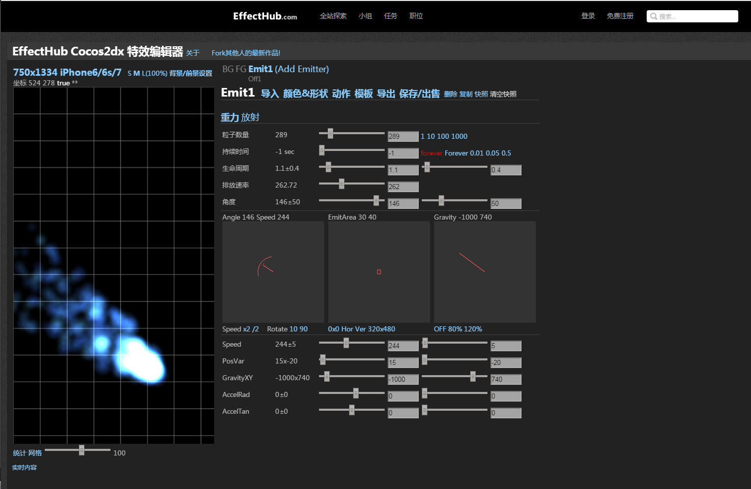 关于Cocos Creator中的ParticleSystem组件使用初浅体会_cocos particlesystem-CSDN博客